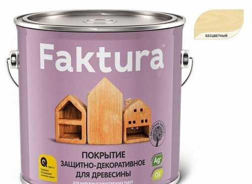 Защитно-декоративное покрытие для древесины faktur