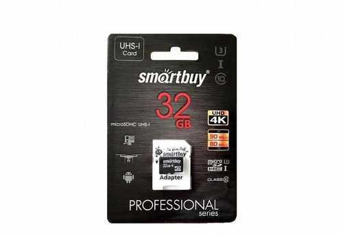 Карта памяти Smartbuy microsdhc Professional Class