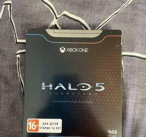 Halo 5: Guardians Limited Edition