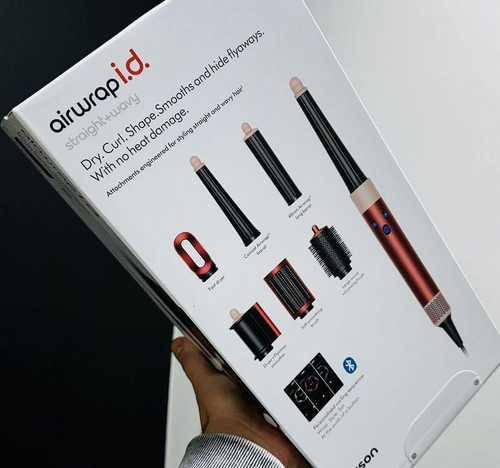 Стайлер Dyson Airwrap HS08 Strawberry Bronze/ Pink