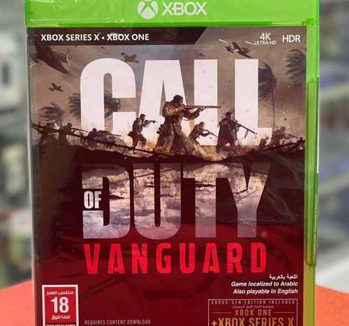 Xbox One - Call of Duty: Vanguard (Русские субтитр