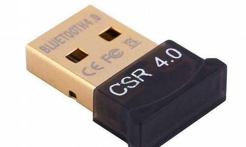USB Bluetooth 4.0 адаптер CSR