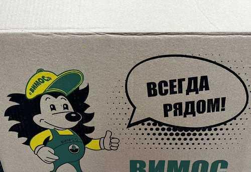 Коробка пряжи, ниток