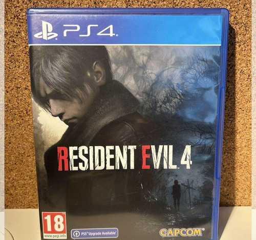 Resident Evil 4 remake ps4