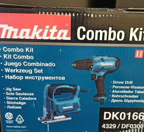 Набор электроинструмента Makita DK0166