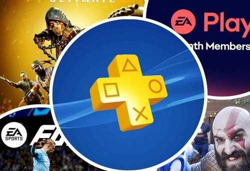 Игры подписки PS plus EA PS5 И PS4 Turkey NFS 390+