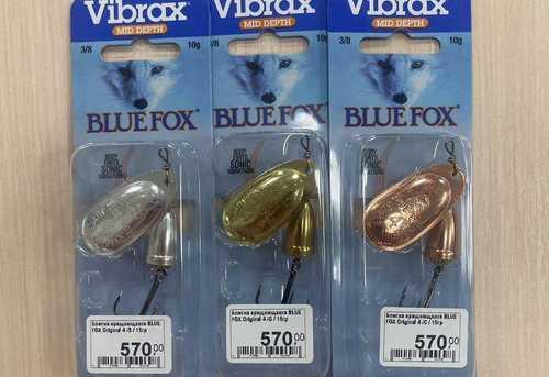 Блесна вертушки Blue Fox original 4