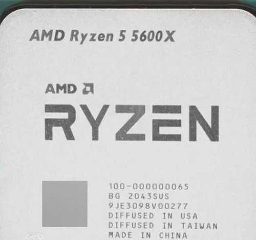 Ryzen 5 5600x