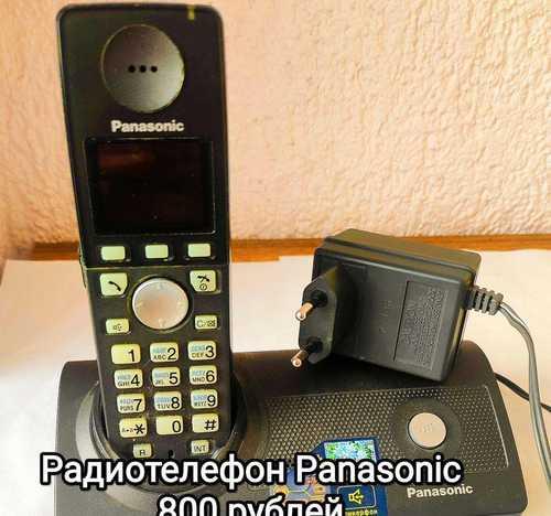 Радиотелефон panasonic