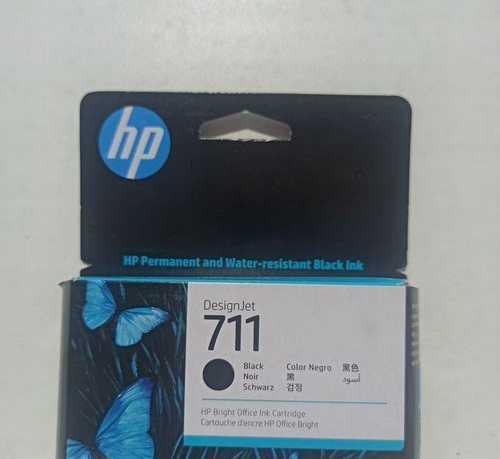 Картридж HP CZ129A (HP 711) оригинальный