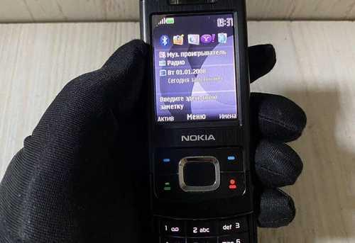 Nokia 6500 Slide