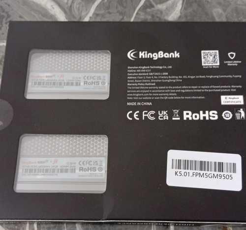 Оперативная память ddr5 24gb*2