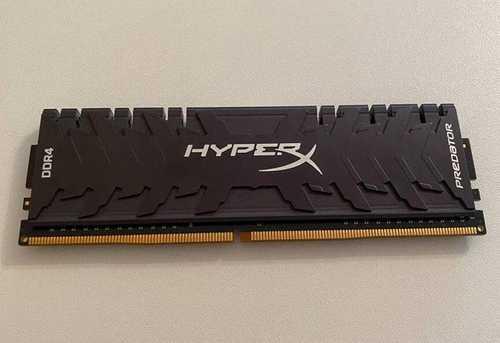 Оперативная память HyperX Predator 8 гб DDR4 3000