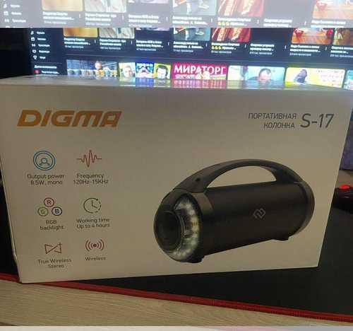 Портативная колонка digma s17