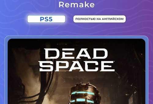 Dead Space Remake PS5