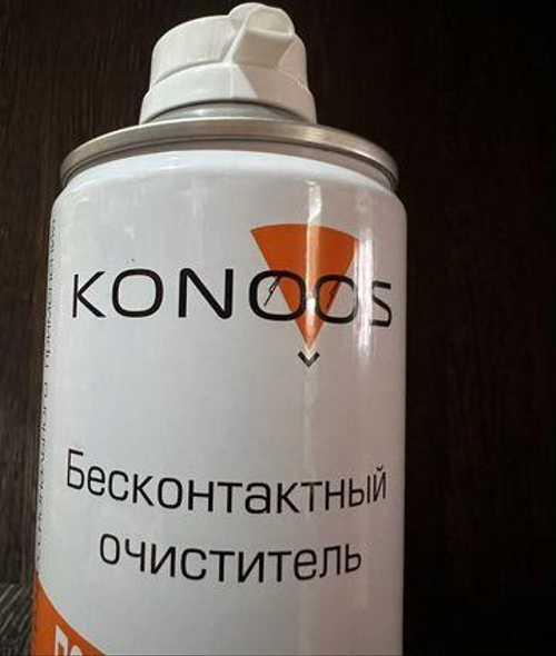 Konoos