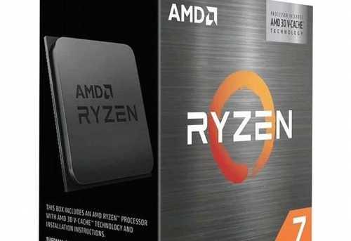 AMD Ryzen 7 5700X3D BOX в наличии