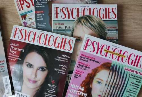 Журналы Психология