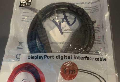 Кабель displayport