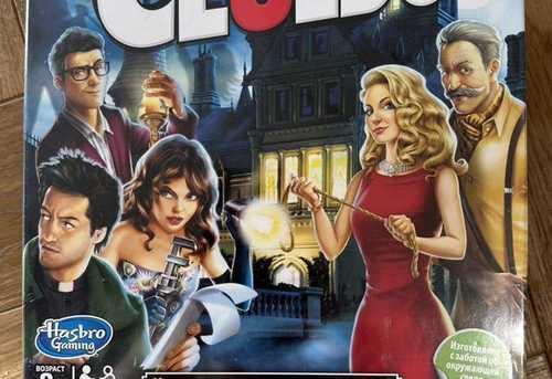 Настольная детективная игра Cluedo новая