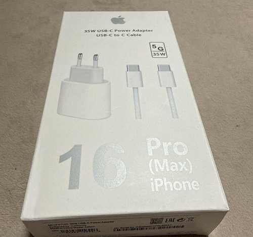 Apple power adapter 35w 16 pro max новое зарядное
