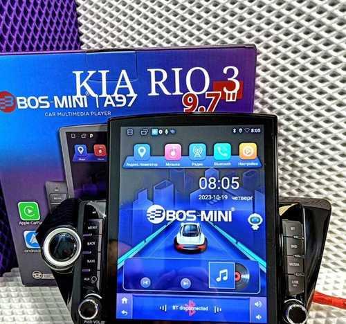 Android магнитола kia Rio 3 в стиле Тесла 4 64