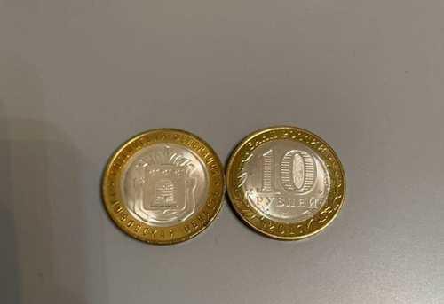 Монета 10 руб Тамбовская обл