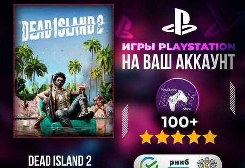 Dead Island 2 PS4 PS5 Playstation 4 PlayStation 5