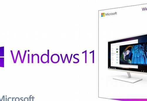 Ключи активации Windows 10/11pro