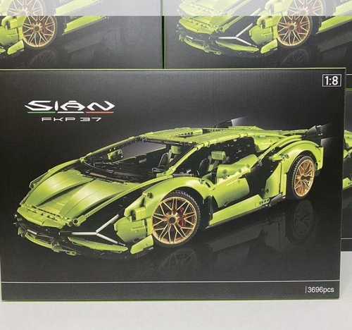 Lego technic lamborghini