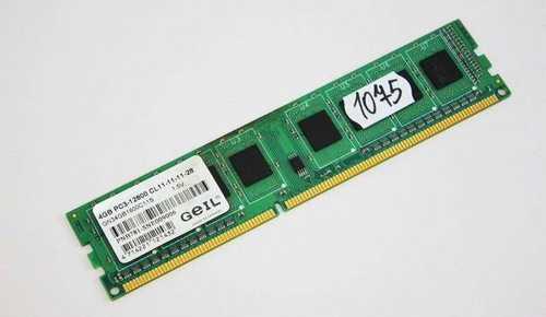 Оперативная память DDR3 4 GB 1600 MHz geil