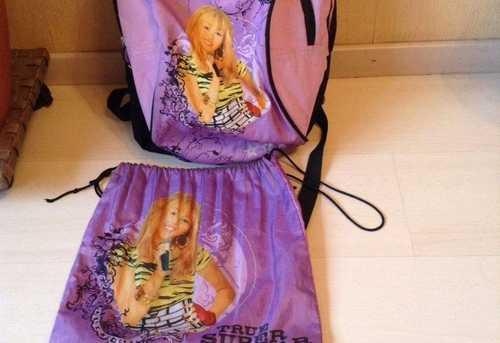 Рюкзак+ мешок для обуви Hannah Montana