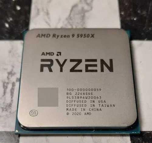 Amd Ryzen 9 5950X