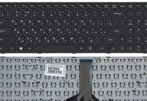 Клавиатура для ноутбука Lenovo Ideapad 300-15ISK