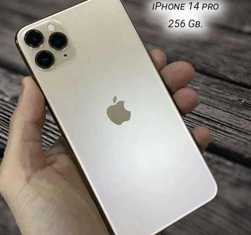 iPhone 14 Pro, 256 ГБ