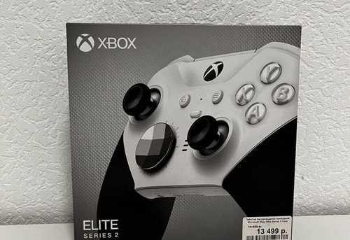 Геймпад Xbox Controller Elite Series 2