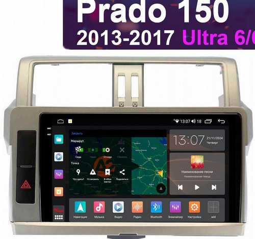 Автомагнитола Prado 150 2013-2017 Android 13