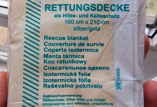 Спасательное одеяло
