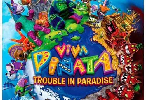 Обмен диска: Viva Pinata Trouble in paradise