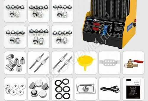 Autool CT400 стенд для очистки форсунок