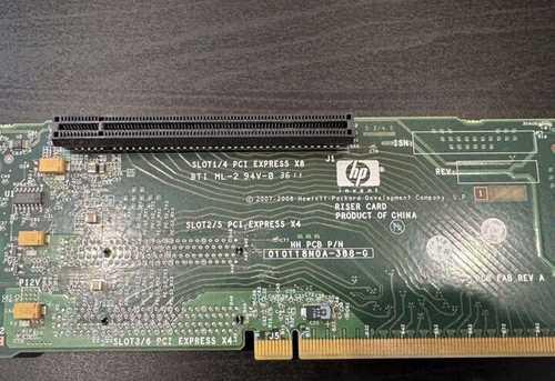 Плата PCI-E riser card HP 010118N0A-388-G