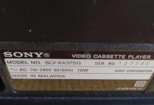 Видеомагнитофон sony SLV-xa37sg