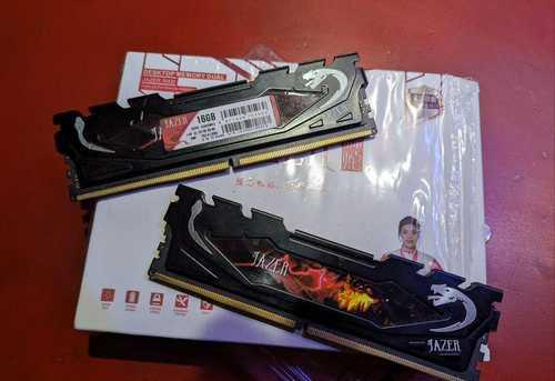 DDR5 32gb(2x16) XMP 6400 CL34 hynix A-die