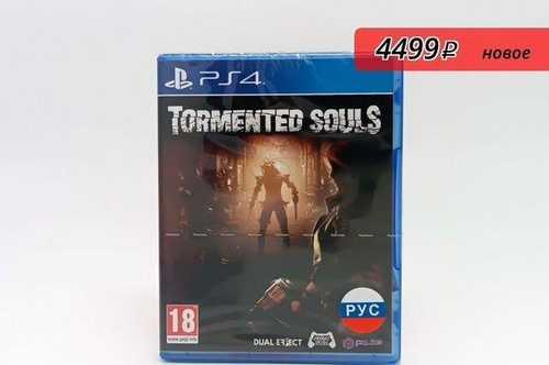 Новый Tormented Souls (PS4 видеоигра, русские субт