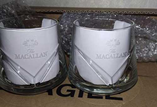 Macallan новые бокалы для виски