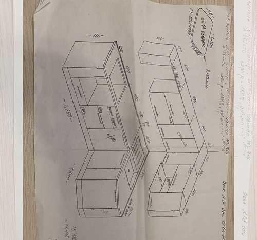 Продам столешницу б/у