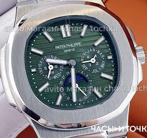 Наручные часы Patek Philippe Men