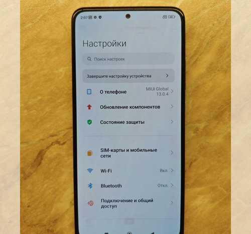 Xiaomi Redmi Note 11 Pro, 8/128 ГБ