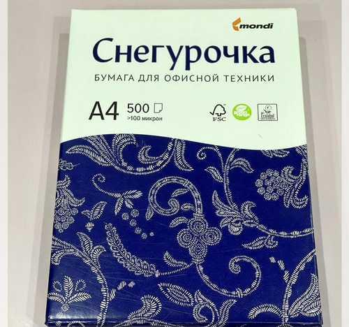 Бумага офисная Снегурочка и SvetoCopy, 500 л