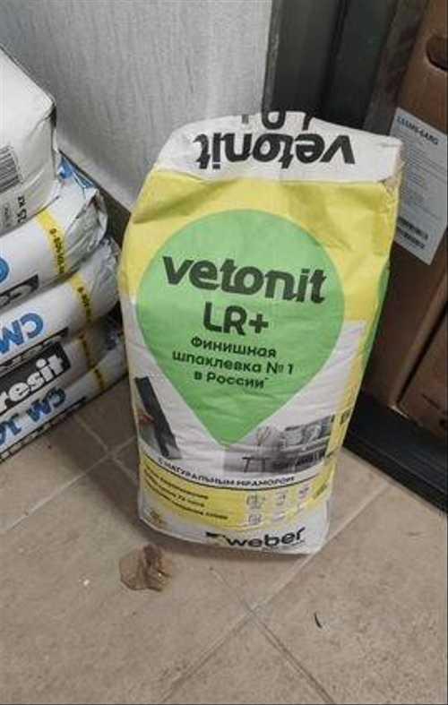 Шпаклёвка полимерная финишная Vetonit LR Plus